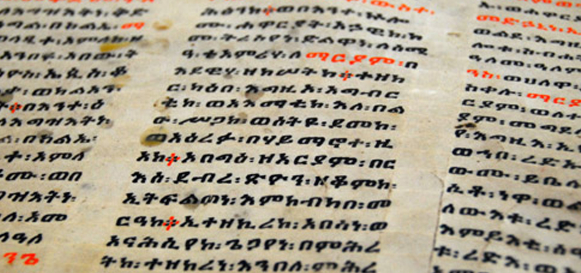 Ethiopic Script In Digital Realm