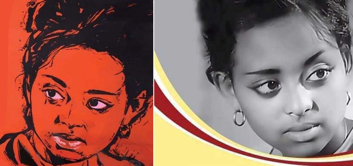 ‘Hirut Abatua Manew’