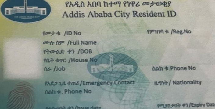 City Admin Suspends Renewal Of Residence ID