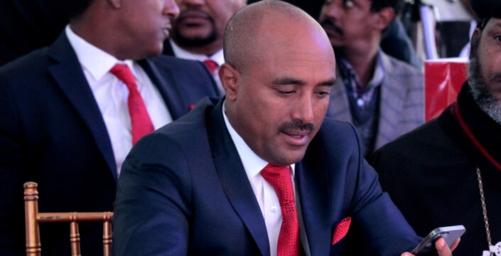 Worku Aytenew To Build $1 Bln Worth Cement Plant