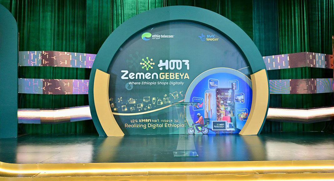 Ethio Telecom Dives Deeper Into Ecommerce With Digital Marketplace App